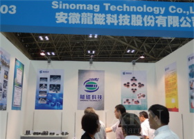 Sinomag at Techno Frontier 2012 | eJARN.com