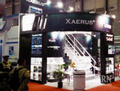 Xaerus High Performance Lubricants for HVAC Industry | eJARN.com