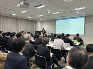 Japan EMC held 2023 Future InnovationMeeting | eJARN.com