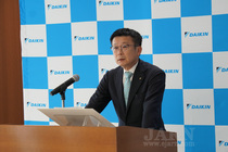 Daikin to Change Its Representative Directors | eJARN.com