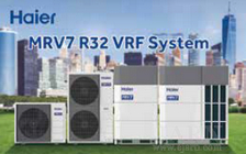 Haier Launches New VRF with R32 Refrigerant | eJARN.com
