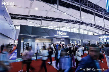 Haier Air Conditioning Shines at 136 Canton Fair | eJARN.com