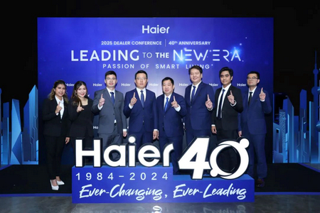 Haier Thailand Dealer Conference Held | eJARN.com