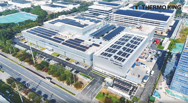 Trane Opens Its Largest Production Base in the Asia-Pacific Region ...