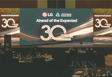LG and Shaker Celebrate 30 Years of Partnership and HVAC Innovation ...