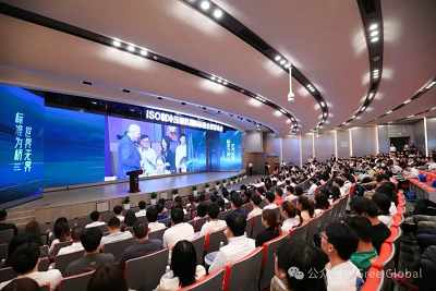 GREE Leads "New Standards" of Refrigeration Comp. | eJARN.com